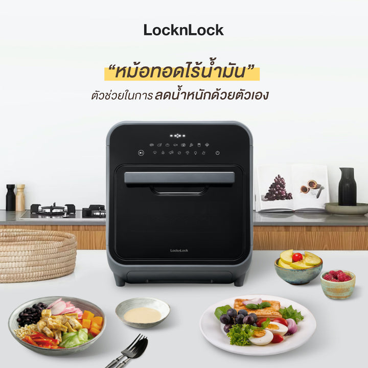 Upgrade your life by LocknLock – Page 16 – LocknLock Thailand