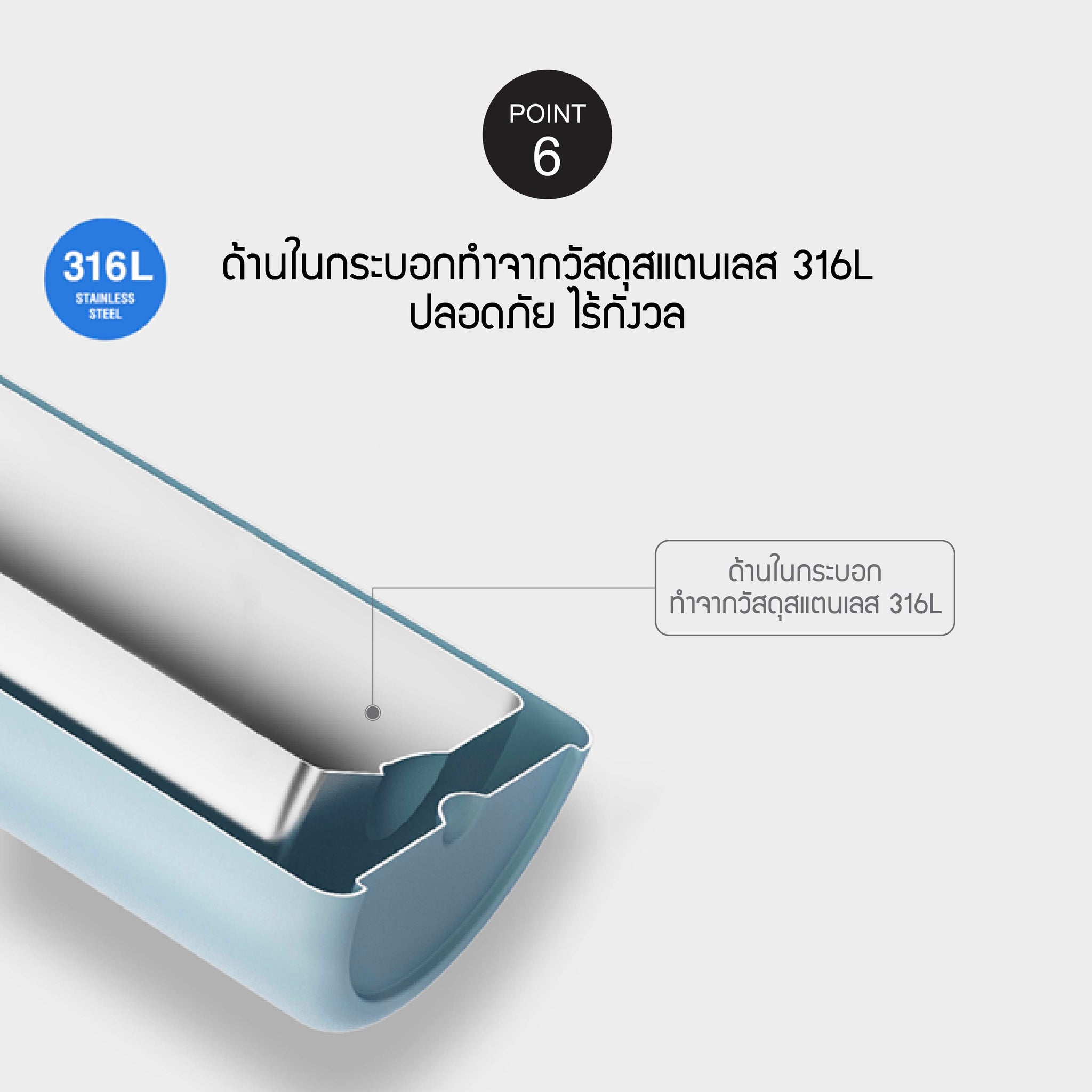 LocknLock Silhouette One Touch Tumbler 430ml. - LHC3274 – LocknLock ...