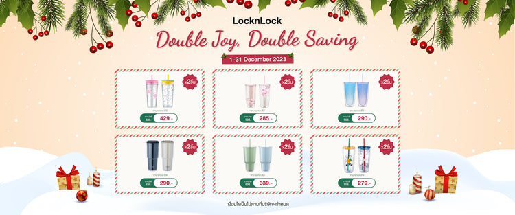 Claim – LocknLock Thailand