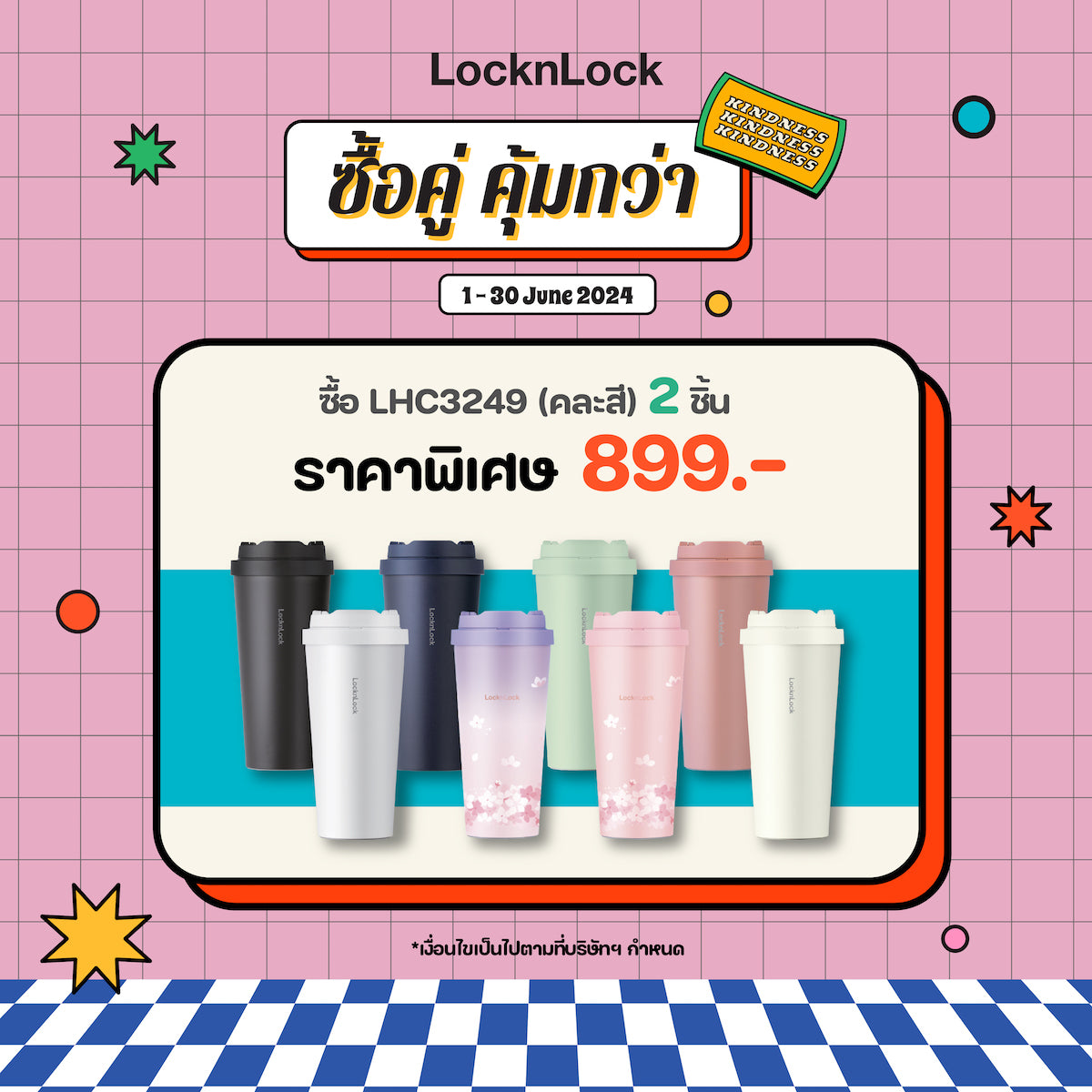 LocknLock Energetic One Touch Tumbler 550 ml. - LHC3249 – LocknLock ...