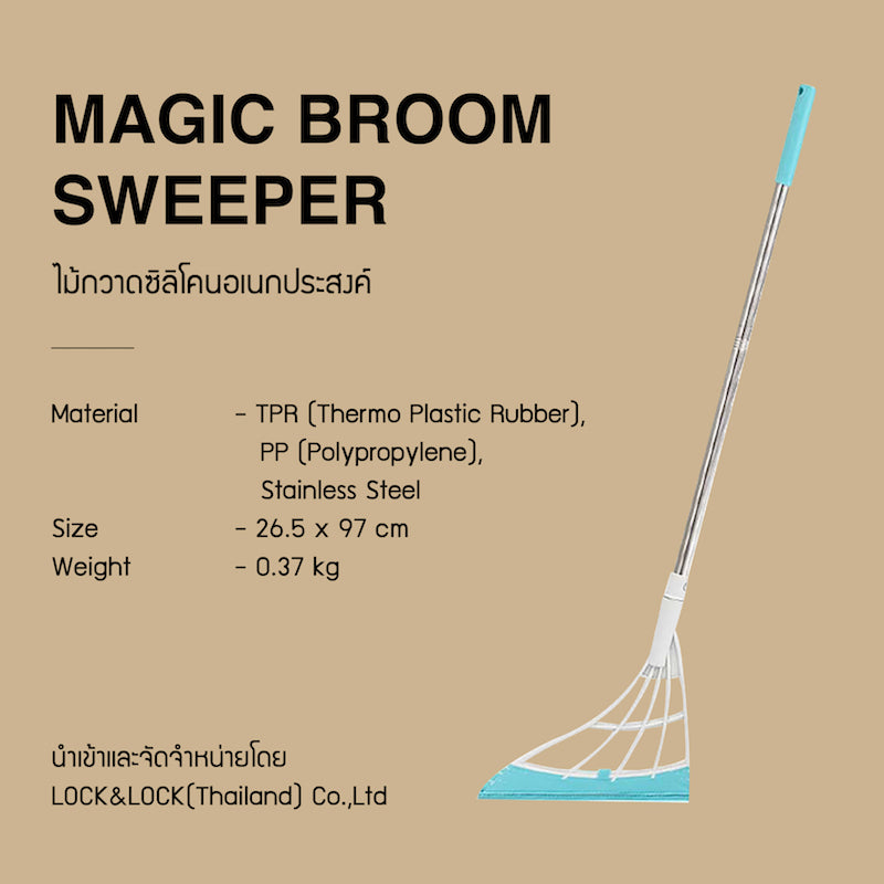 LocknLock ไม้กวาดซิลิโคนอเนกประสงค์ Magic Broom Sweeper รุ่น ETM974 ...