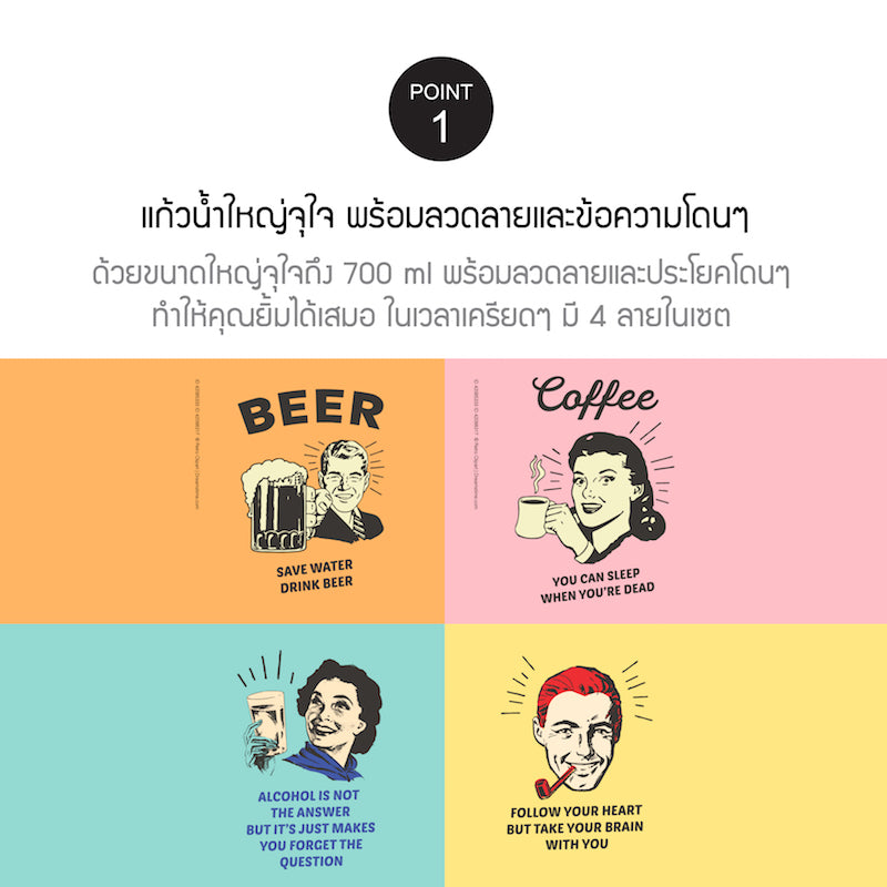 LocknLock Color Change Cup 4 - HAP007S4 – LocknLock Thailand